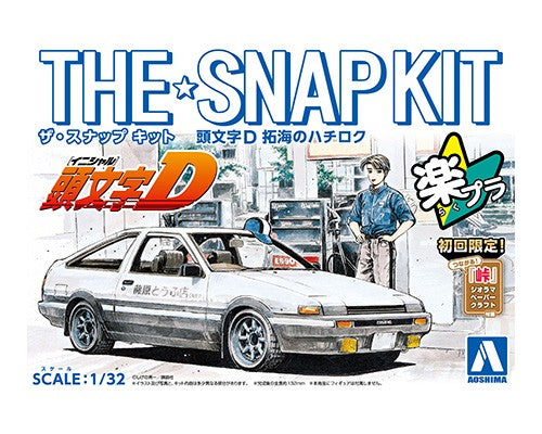 Aoshima 1/32 Initial D SNAP KIT #CM1 Initial-D Takumi's Hachiroku