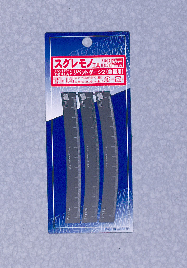 Hasegawa Rivet Gauge 2 ( For Curved Line )