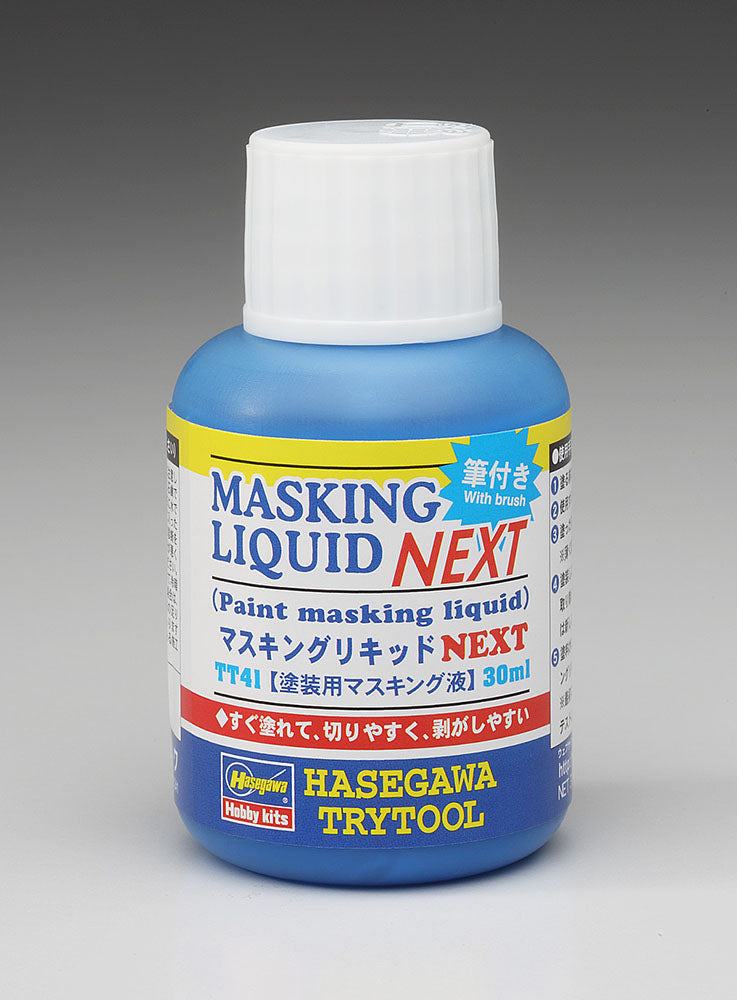 Hasegawa TryTool Masking Liquid Next Plastic Model Painting Tool 30ML