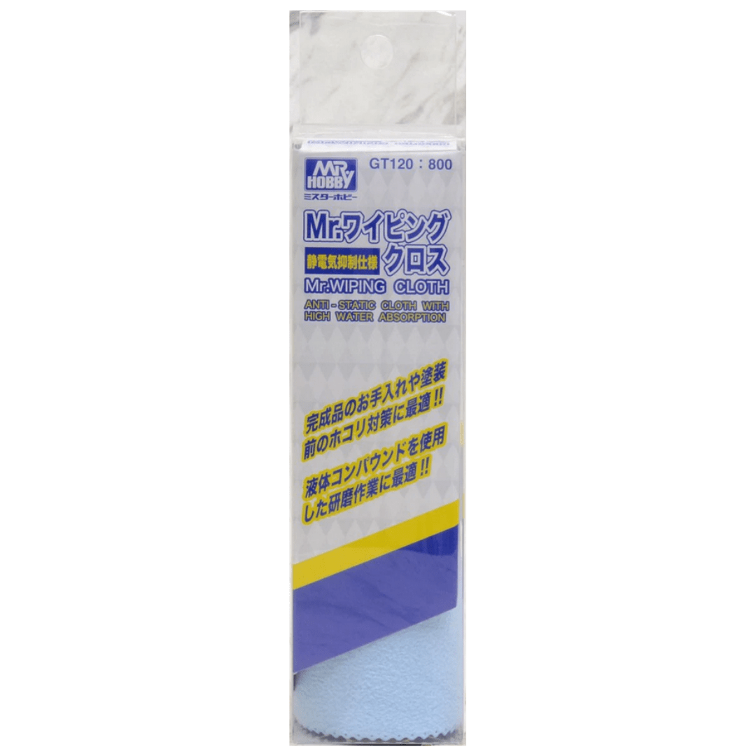 Mr Hobby GT120 GTool Series Mr. Wiping Cloth Anti-Static Finishing