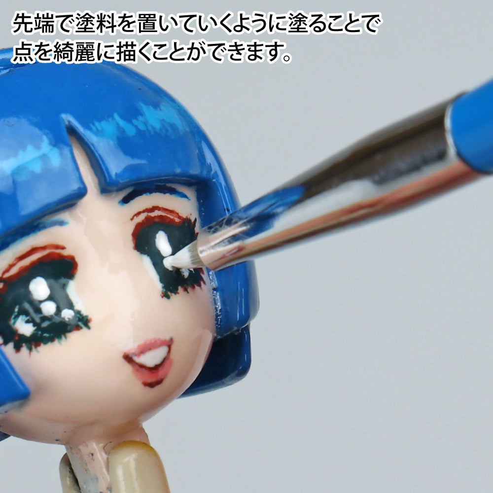 GodHand Hobby Chipping Paint Brush Short | Scale Riders